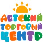 Detsky Torgovy tsentr (Molodyozhnaya ulitsa No:с2А, mikrorayon Rekintso-2), çocuk mağazaları  Solneçnogorsk'tan