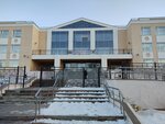 Shkola № 19 (Yagodnaya Street No:11), ortaokul  Penza'dan