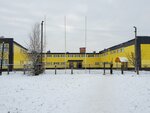 Mou Rogachevskaya SOSh, filial v Semenovskom (No:114, selo Semyonovskoye), ortaokul  Moskova ve Moskovskaya oblastından