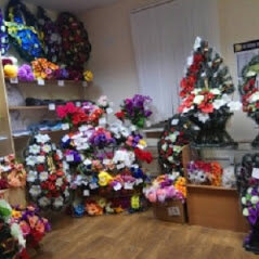 Cenaze gereçleri firmaları Proshalniy put', Smarhon, foto