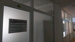 Advokat Aytzhanova G. S. (Kenesary kóshesi No:40), avukatlar  Astana'dan