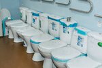 Neptun-Perm (Stakhanovskaya Street No:42А, Perm), banyo ve klozet mağazaları  Perm'den