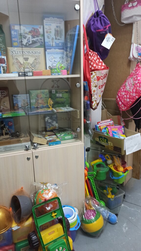 Kırtasiyeler Канцтовары, игрушки, Murino, foto