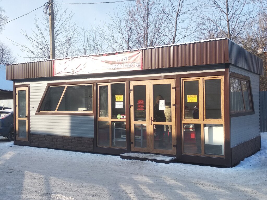 Kasap, şarküteri Мясо, Rostov, foto