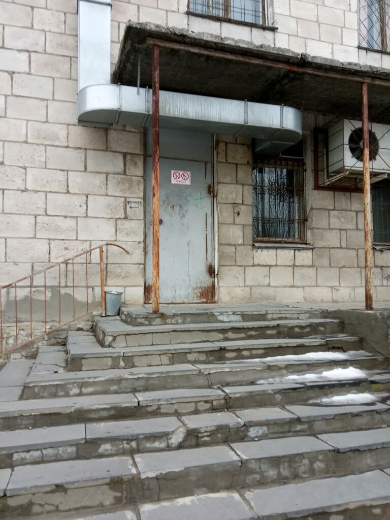 Hastaneler Детское отделение Противотуберкулезного Диспансера № 2, Volgograd, foto