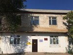 БУ Комплексный центр социального обслуживания населения (Elistinskaya ulitsa No:77, posyolok gorodskogo tipa Tsagan Aman), sosyal yardım kuruluşları  Kalmukya'dan