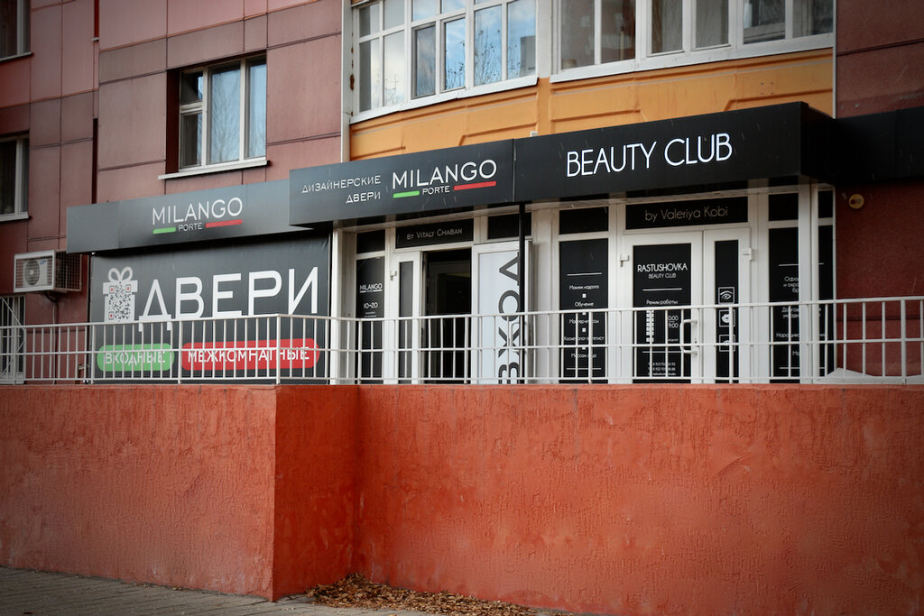 Kapılar Milango porte - doors for designers, Tiumen, foto
