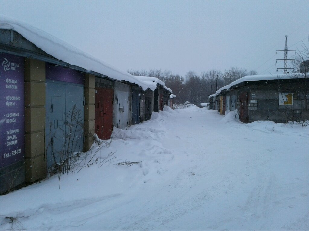 Garajlar Горный-3, Nijni Tagil, foto