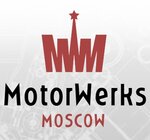 MotorWerks (Srednyaya Kalitnikovskaya Street No:28с3), motosiklet tamiri  Moskova'dan
