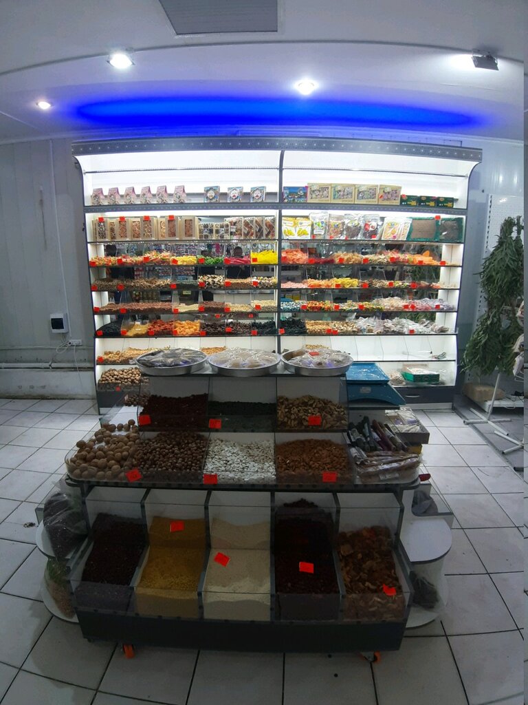 Kuruyemiş, atıştırmalık, kuru meyve Орехи и сухофрукты, Soçi, foto