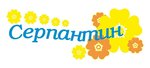 Серпантин (ulitsa Lenina No:12), çiçekçiler  Kniaginino'dan