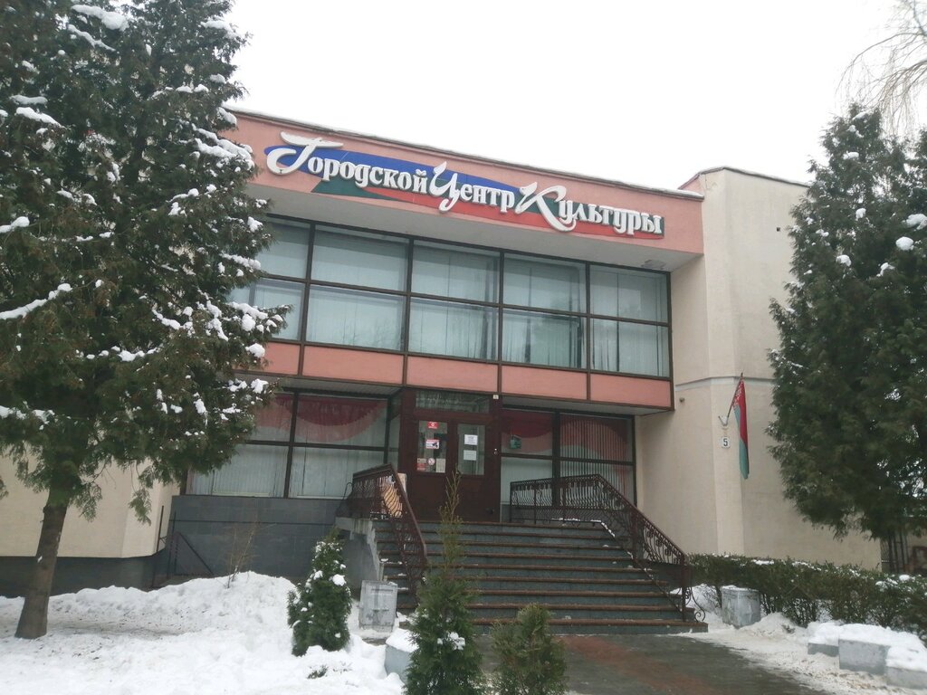 Tiyatrolar Etere Theatre, Brest, foto