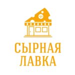 Peynir dükkanı (No:5кА, Yuzhniy Administrative Okrug, Chertanovo Severnoye District, Severnoye Chertanovo Microdistrict), peynirci  Moskova'dan