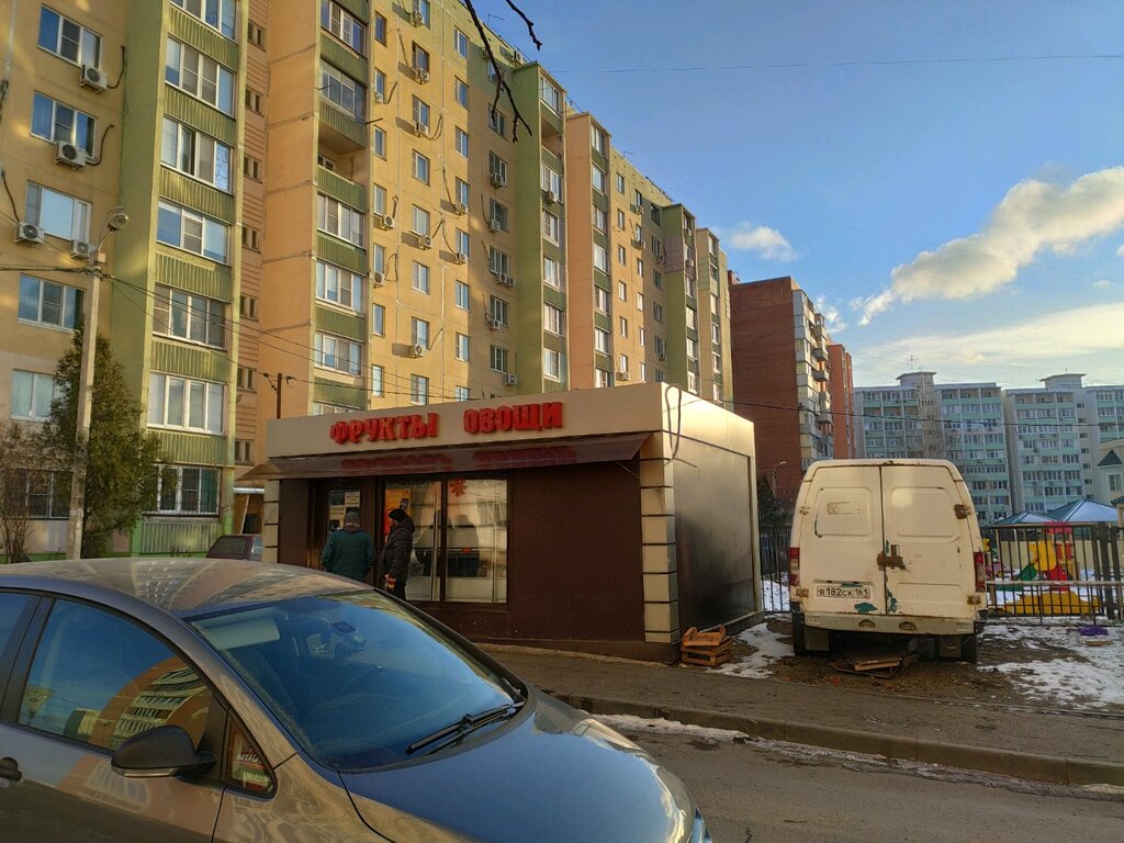 Manavlar Ovoshchi - frukty, Rostov‑na‑Donu, foto