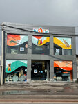 Pet City (Tsarav Akhpyur Street No:181/2, Yerevan), petshop  Erivan'dan
