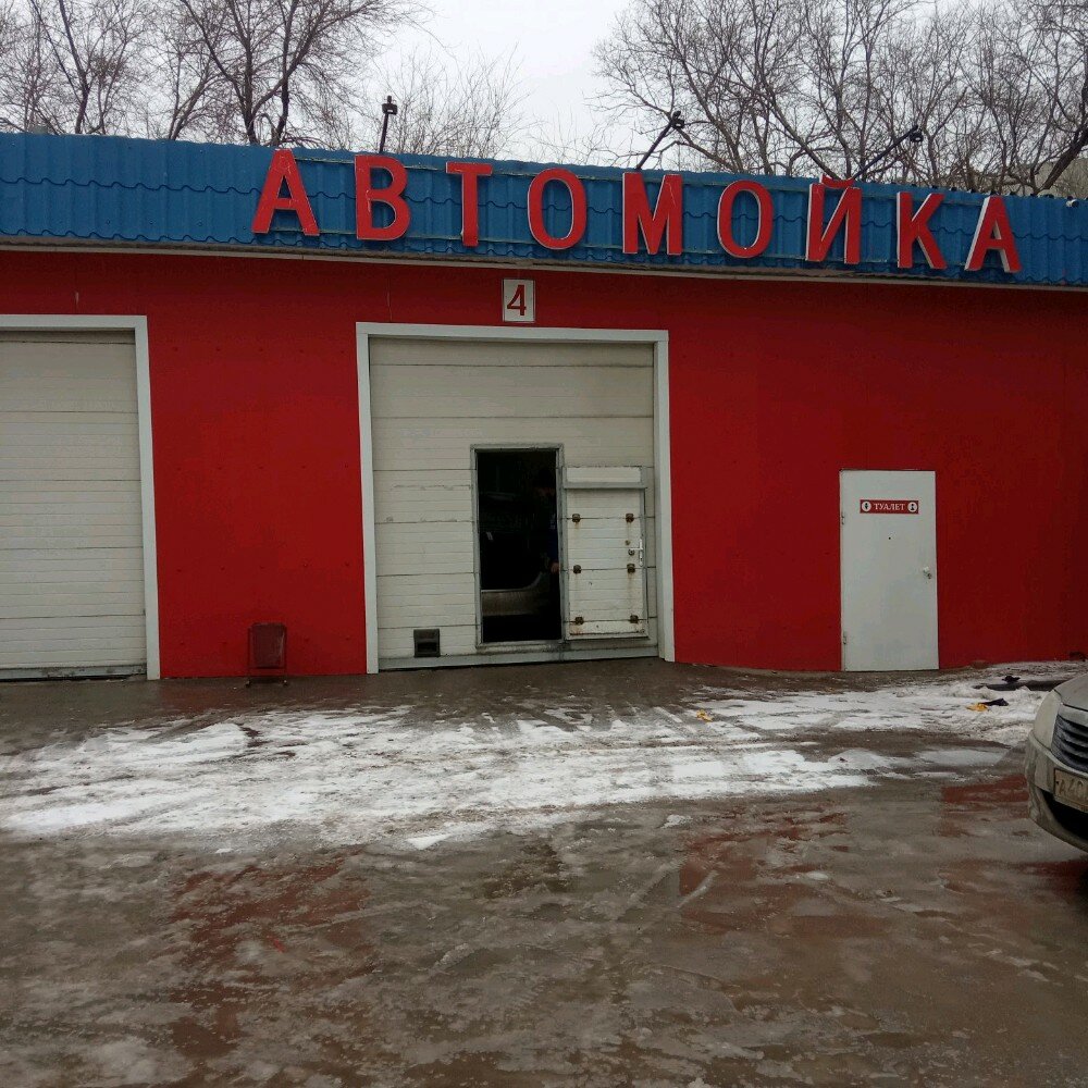 Oto yıkama Сказка, Volgograd, foto