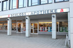 Schloß-Apotheke (Schloßstraße No:44, Stadt Hamburg), eczaneler  Hamburg'dan