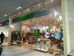 Salamander (Novaya Zarya Street No:7, Donskaya Microdistrict), ayakkabı mağazaları  Soçi'den