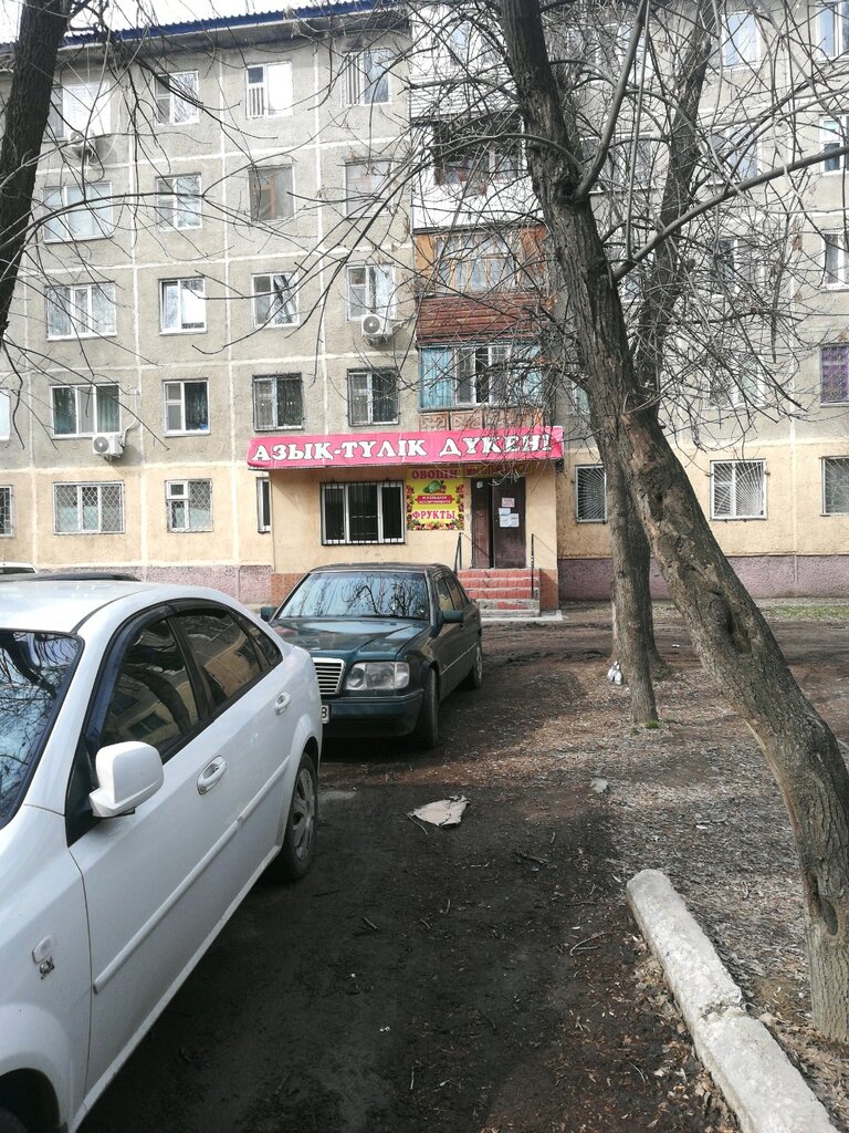Market Grocery store, Taraz, foto