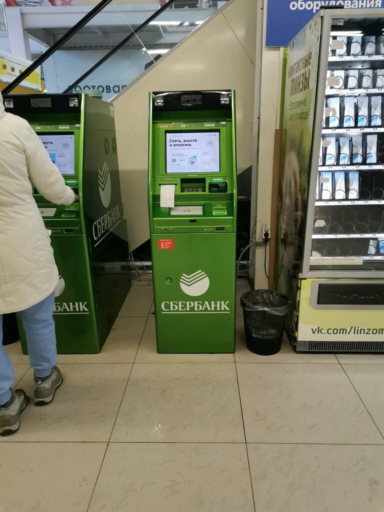 ATM'ler Sberbank, Arhangelsk, foto