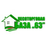 Lesobaza63 (Shosseynaya ulitsa No:28, posyolok Pridorozhny), kereste üretim ve satış şirketleri  Samarskaya oblastından