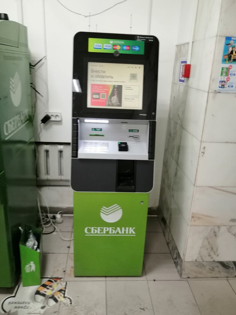 Ödeme terminali Сбербанк, платежный терминал, Barnaul, foto