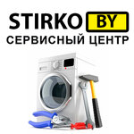 Stirko.by (Kasmanawtaw Street No:4), beyaz eşya servisleri  Minsk'ten