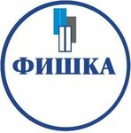 Фишка (Mira Street No:46), kapılar  Vladimir'den