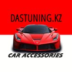 Dastuning (Nūrğisa Tilendıev kóshesi No:176), oto aksesuarları  Almatı'dan
