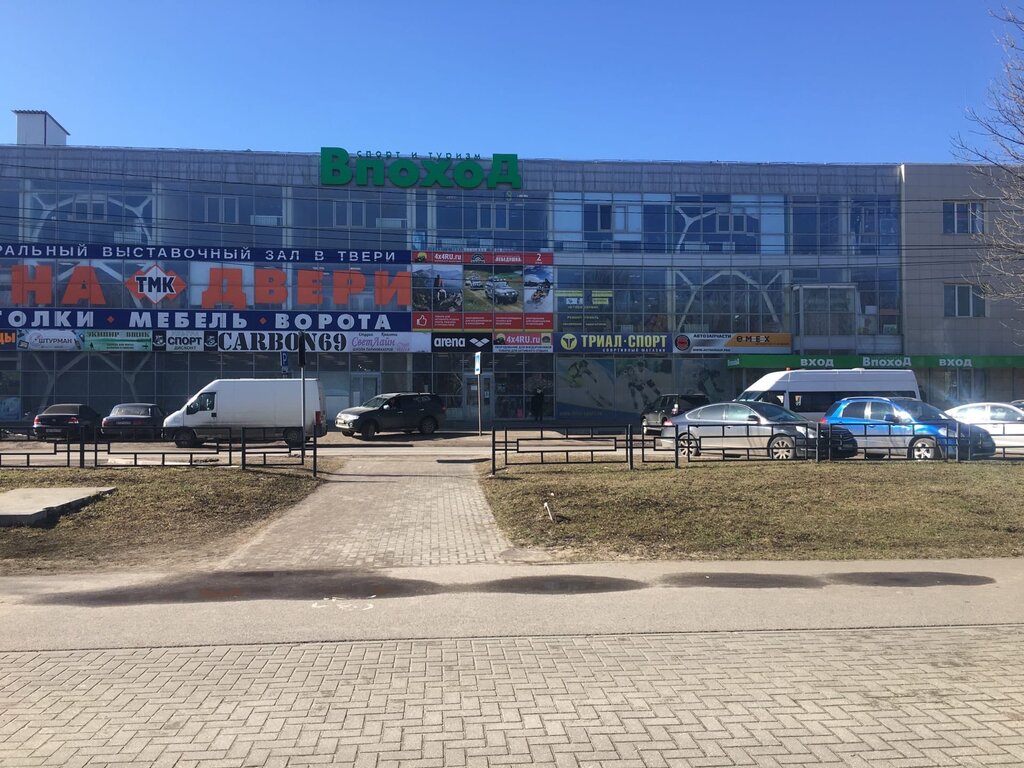 Elektrikli araç satışı Electrotravel.ru, Tver, foto