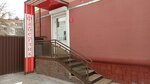 Azyavchikova N. I. Ip (vulica Kamunaraŭ No:14), kozmetik ürünleri ve parfümeri dağıtıcıları  Gomel'den