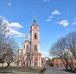 Church of the Ascension (Bolshaya Serpukhovskaya Street No:24/21Ас1), ortodoks kiliseleri  Moskova'dan