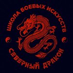 Северный дракон (Pomorskaya ulitsa No:9), spor kulüpleri  Arhangelsk'ten