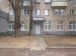 Детская поликлиника № 8, блок неотложной помощи (Mashinostroiteley street No:51), çocuk poliklinikleri  Voronej'den