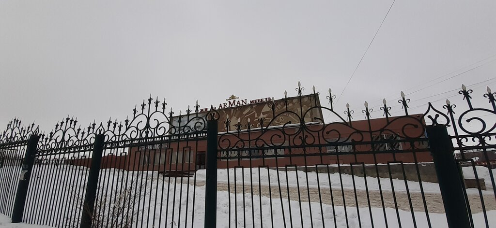Mobilya mağazaları Arman, Kostanay, foto