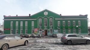 Melissa (Transportnaya ulitsa No:54), tıp merkezleri ve klinikler  Kiseliovsk'tan