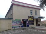 Photo Studio (Ipak Yuli Street No:8), profesyonel fotoğraf stüdyosu  Şehrisebz'den