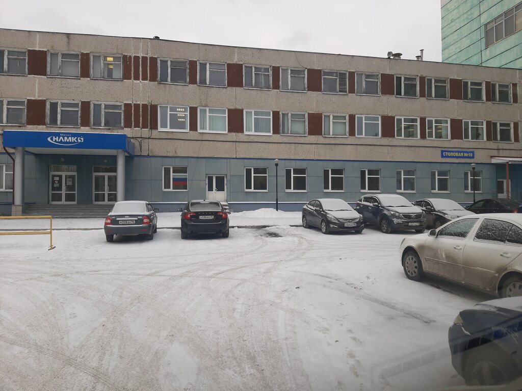 Kantin, yemekhane Столовая № 10, Beriozovski, foto