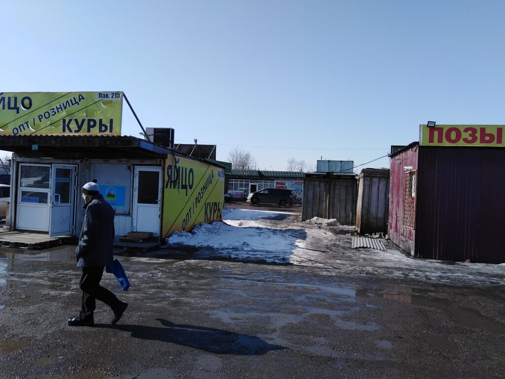 Kanatlı hayvan ürünleri ve yumurta Магазин мяса, Irkutsk, foto