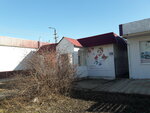 Товары для новорожденных (Internatsionalnaya Street No:38Г), çocuk mağazaları  Yerşov'dan