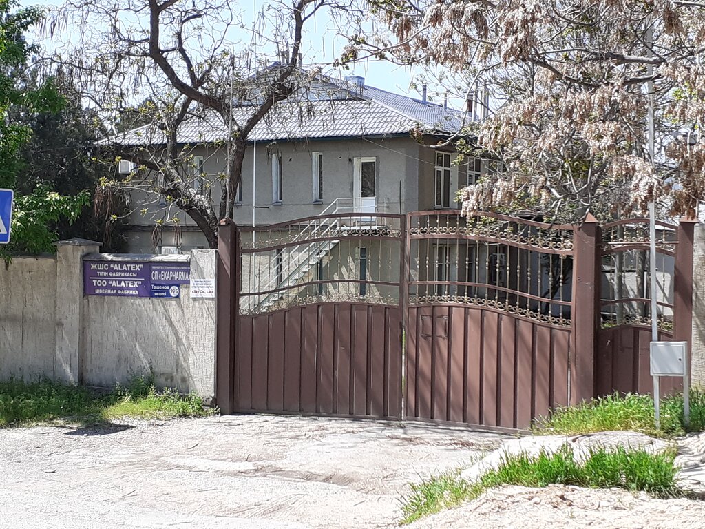 Üniforma üreticileri Alatex, Çimkent (Şımkent), foto