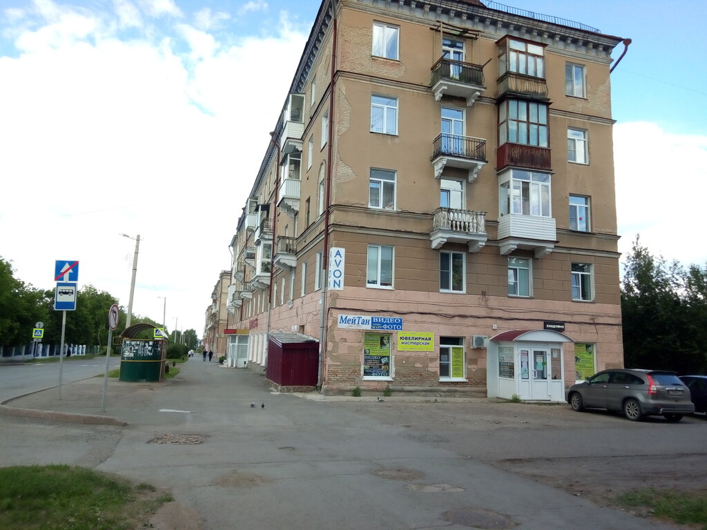 Kozmetik ve parfümeri mağazaları Секреты лан, Yurga, foto
