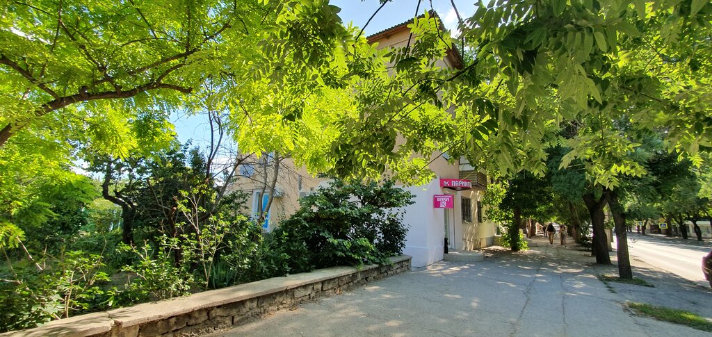 Kuaförler Парикмахерская Vicki, Yevpatorya, foto