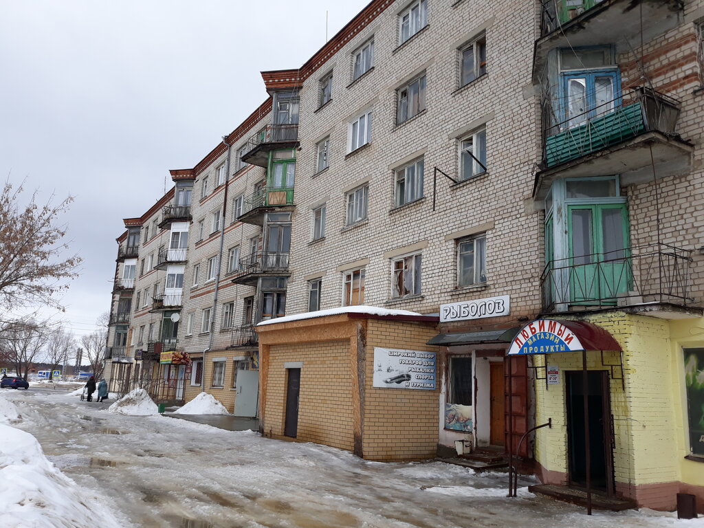 Market Любимый, Kameşkovo, foto