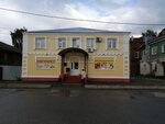Продукты (Sobornaya ploshchad No:7), market  Viazniki'den