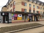 Сладкий мир (Zarechnaya ulitsa No:3), pasta, şekerleme ve tatlı  Strunino'dan