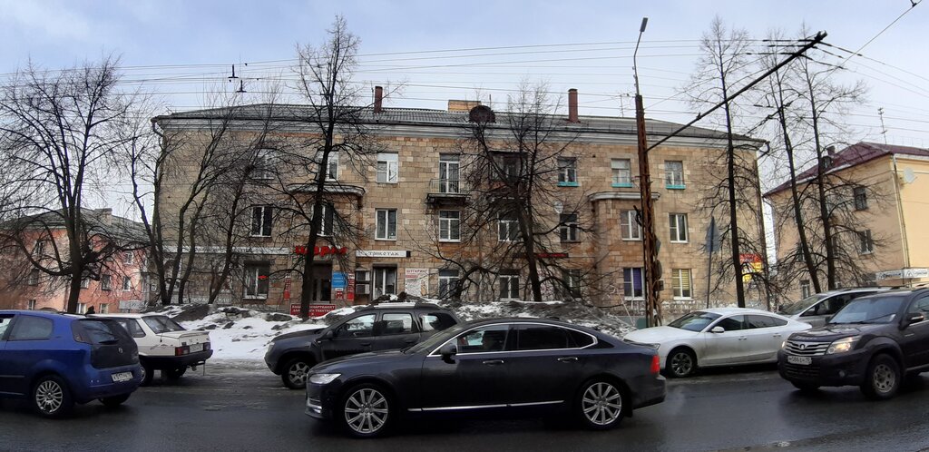 Giyim mağazası Trikotazh, Petrozavodsk, foto