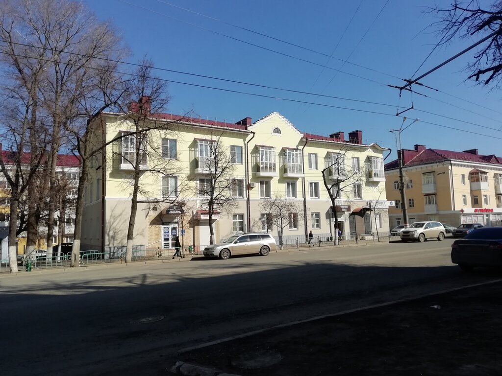 Eczaneler Аптечный склад, Saransk, foto