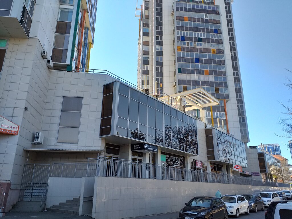 Güzellik salonu Master class, Anapa, foto