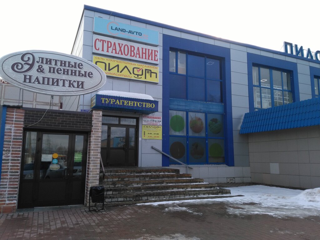 Alkollü içecekler V. I. P., Çehov, foto